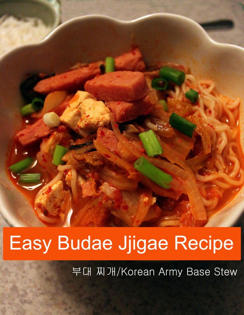 Easy Budae Jjigae Recipe - Make Yummy Korean Army Stew fast